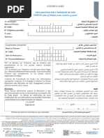 Formulaire LPA | PDF