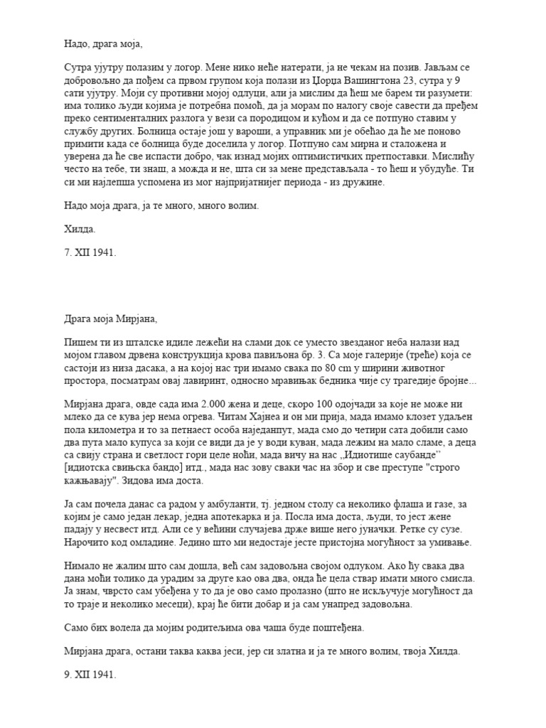 Hilda Dajc Pisma | PDF