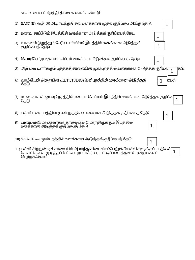 Cari Harta Karun | PDF
