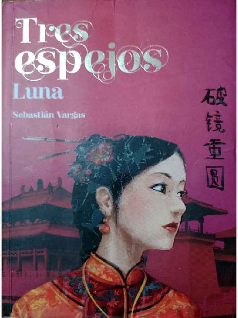 Libro, Tres Espejos Luna y Espada 1-Comprimido | PDF