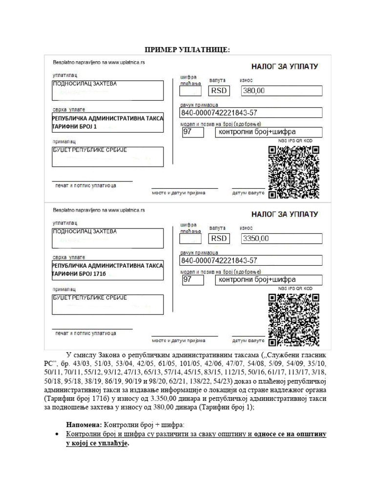 Primer Uplatnica | PDF