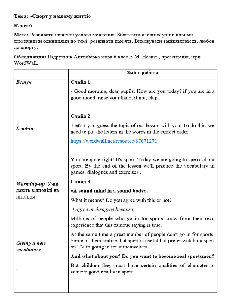 Lesson 4 Sport | PDF | Linguistics