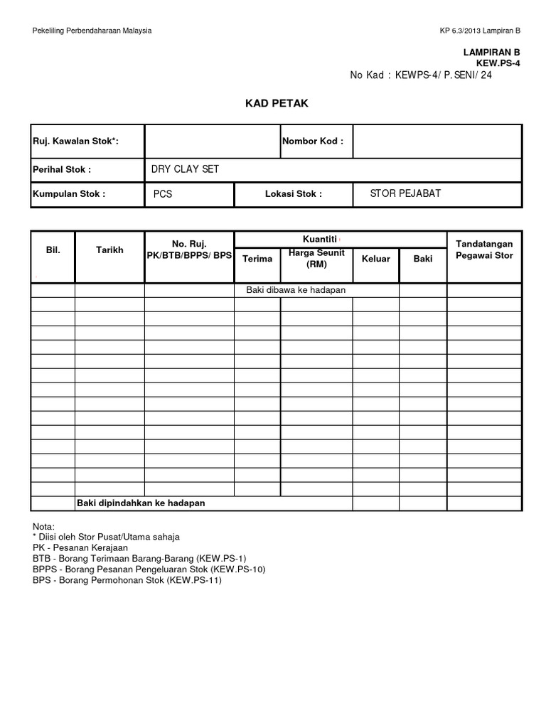 Borang Kew PS-4 | PDF