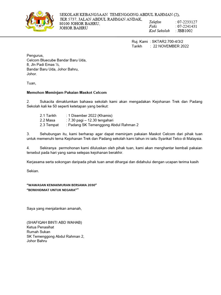 Surat Pinjam Maskot | PDF