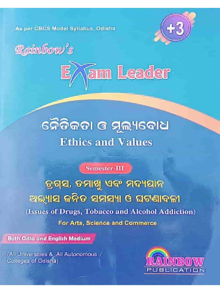 Ethics And Values Ibd Book Both Medium Pdf