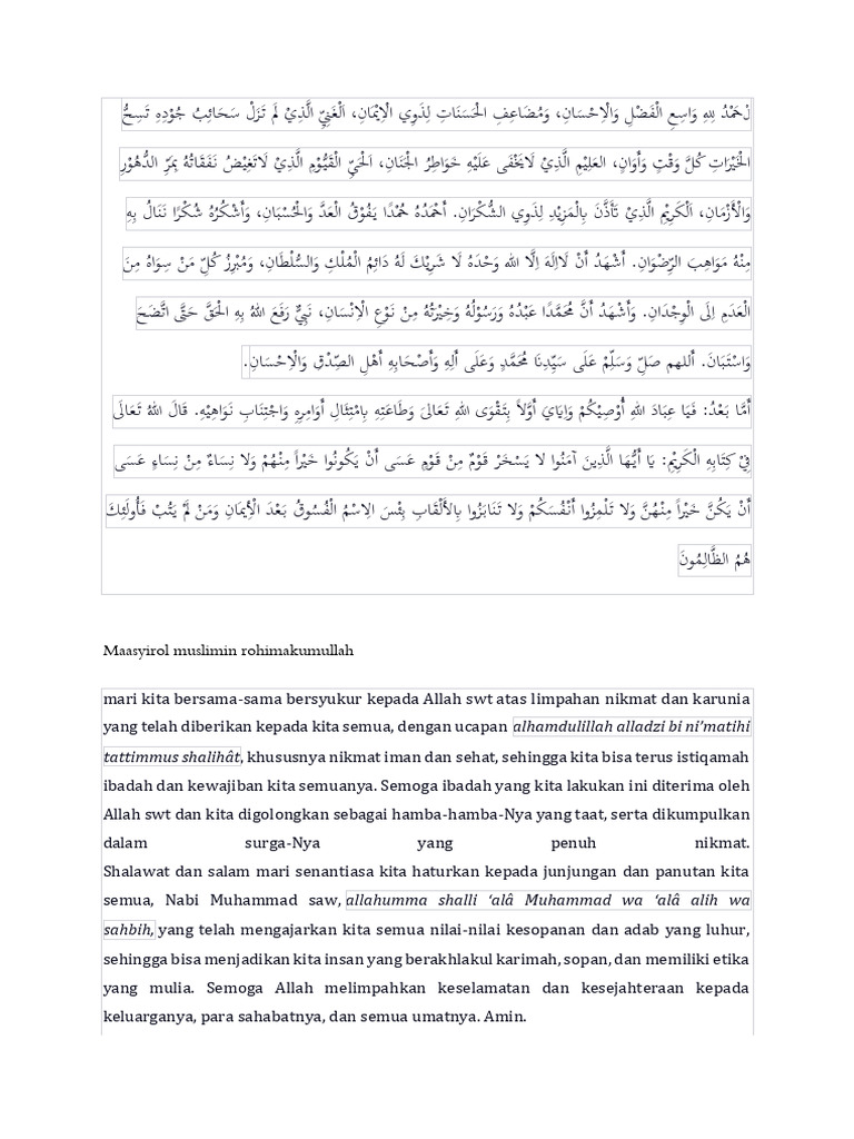 Khutbah Larangan Mencaci Maki | PDF