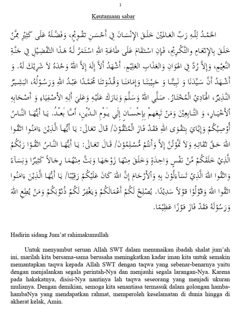 Khutbah SABAR | PDF