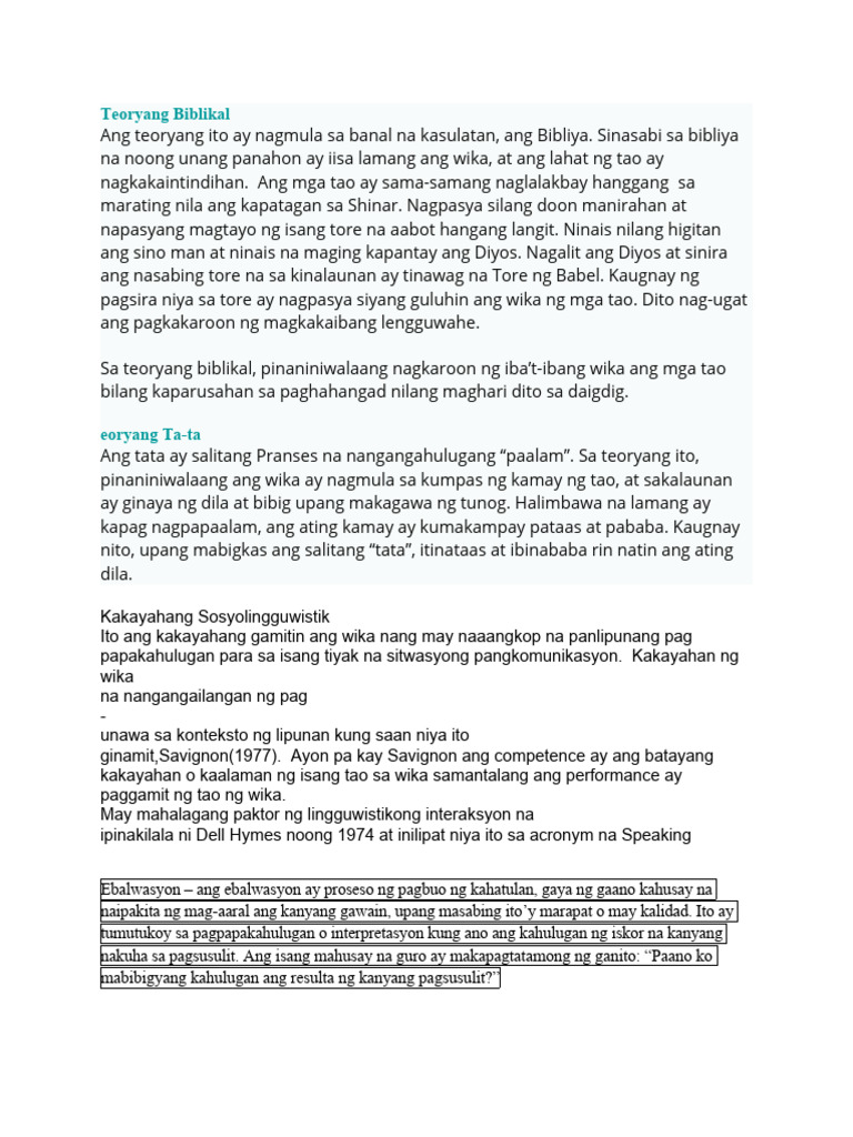 Teoryang Biblikal | PDF