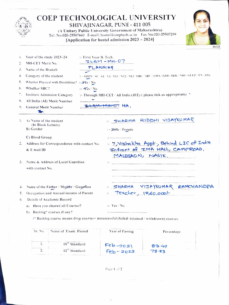 COEP Hostel Admission Application 2023-24 | PDF
