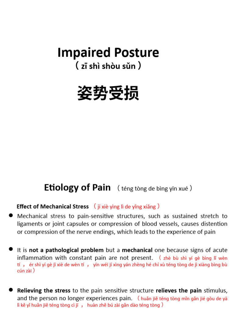 DR - Diya Lec 3 | PDF