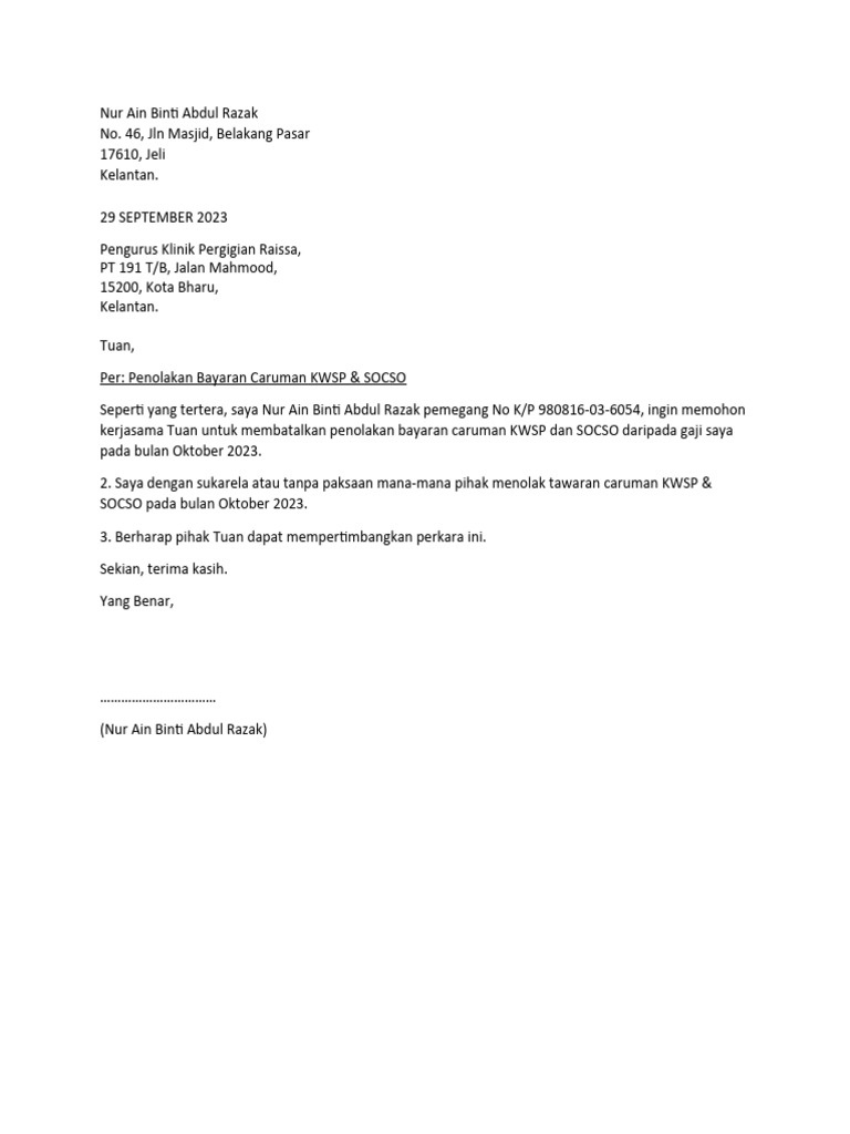 Surat Tolak KWSP Ann | PDF