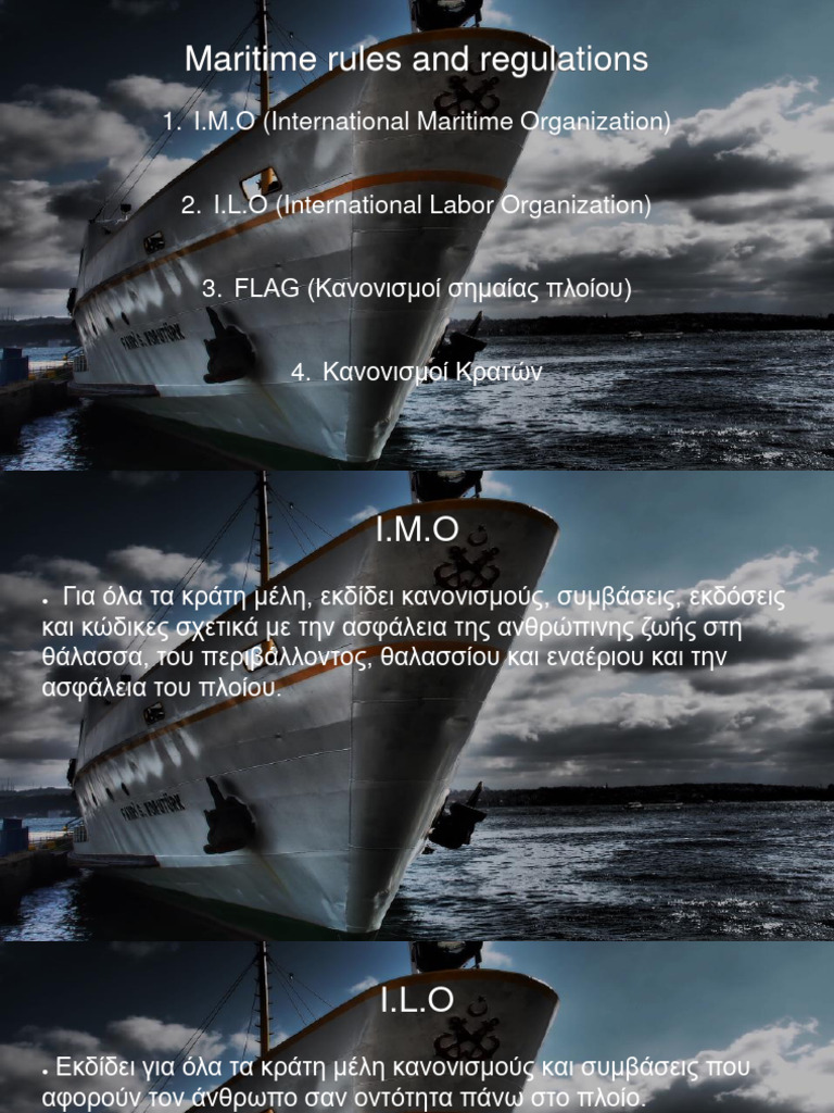 IMO-ILO Introduction | PDF