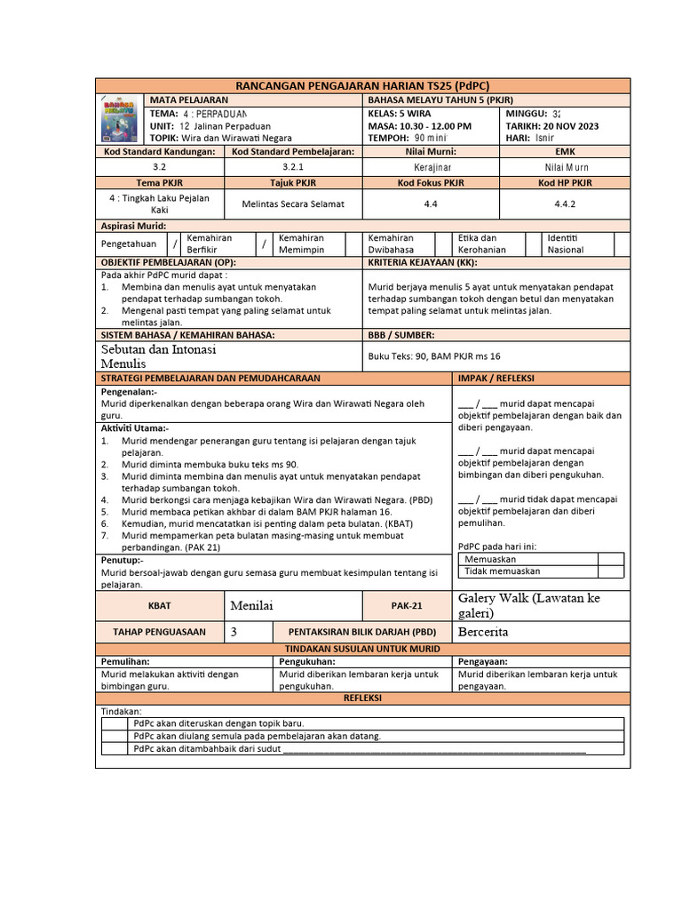 Rancangan Pengajaran Harian TS25 | PDF | Karier & Perkembangan | Kajian Bahasa Asing