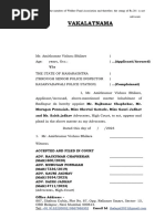Vakalatnama Format for Bombay High Court | PDF | Law