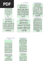 Virtues of Different Surahs in Quran | PDF | Muhammad | Hadith