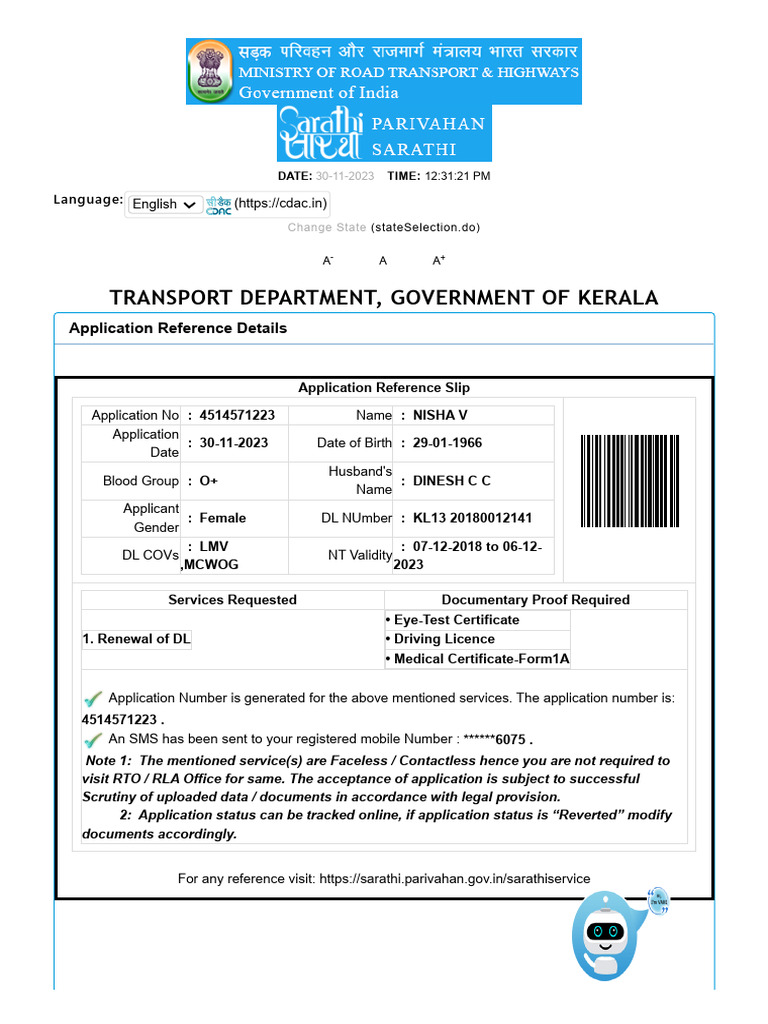 DL Services Acknowledgement | PDF
