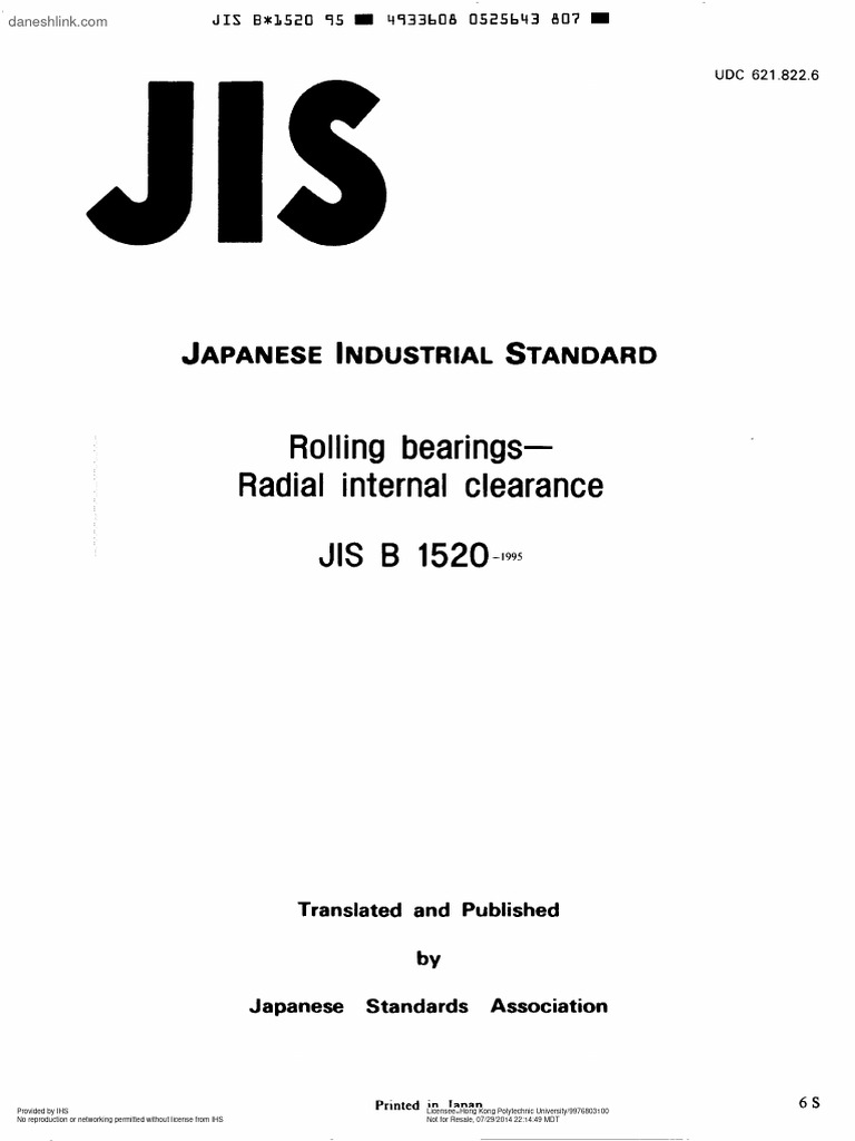 Jsa Jis B 1520 | PDF | Machines | Mechanical Engineering