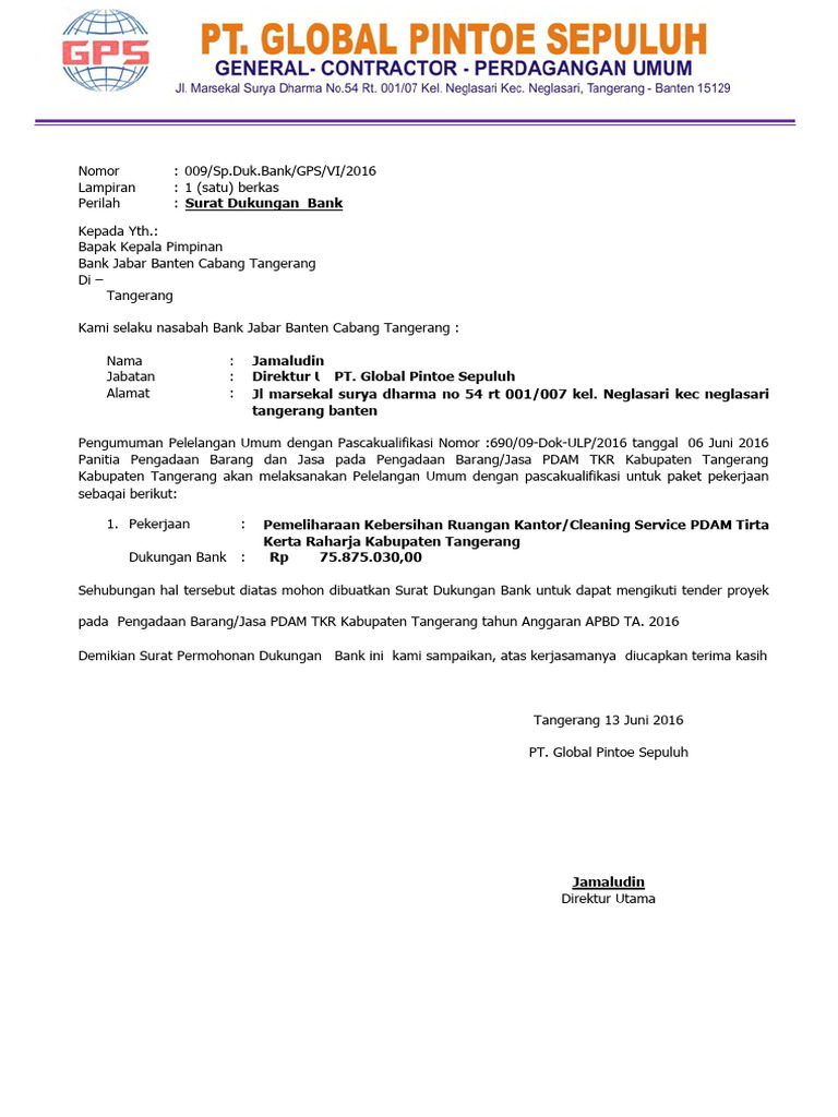 Surat Permohononan Duk Bank | PDF