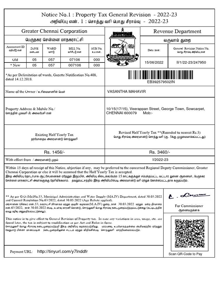 Revision Notice | PDF | Taxes | Public Law