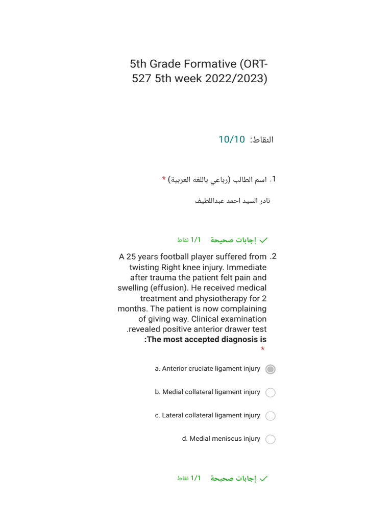 5th Grade Formative (ORT-527 5th Week 202 - 2023) | PDF