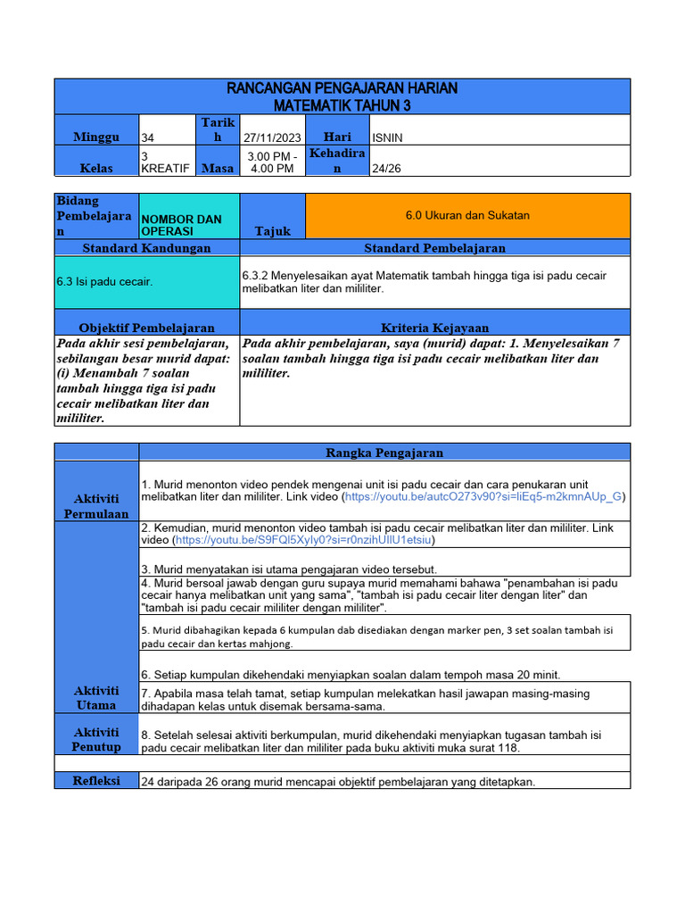 E RPH Pencerapan Kedua | PDF