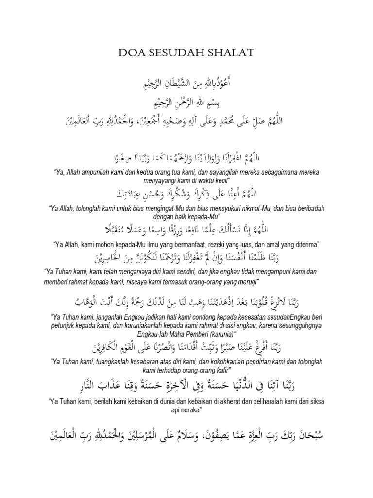 Doa Sesudah Sholat | PDF