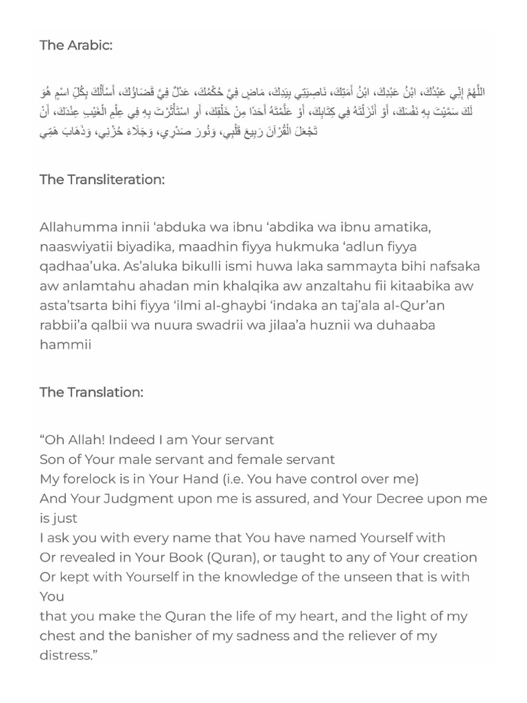 O God Duaa | PDF | Philosophy | Religion & Spirituality