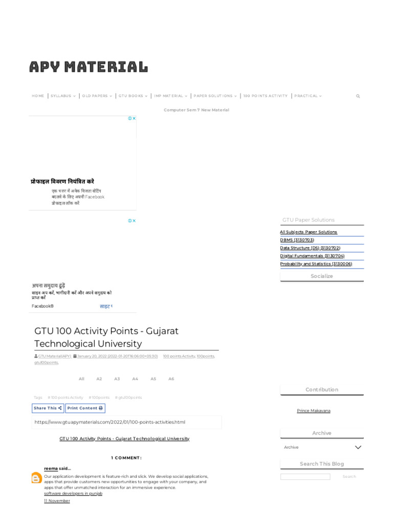 Gtu 100 Points | PDF | Application Software | Computer Engineering