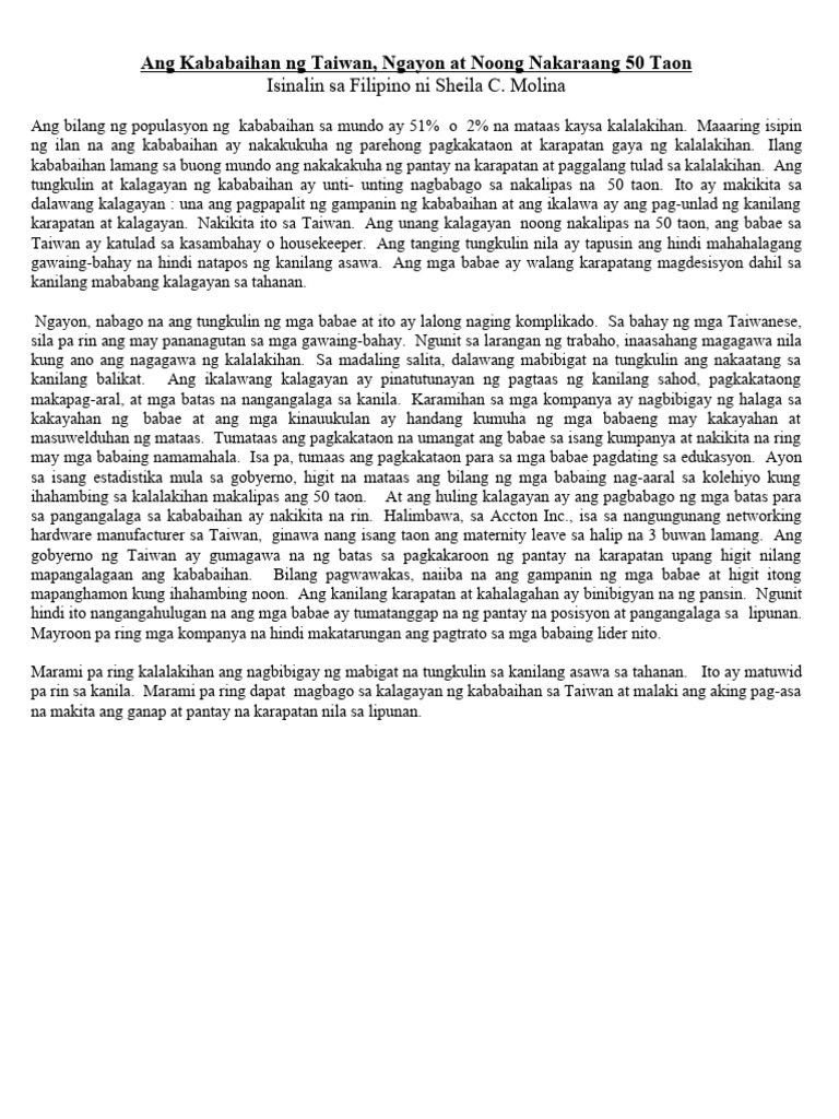 Ang Kababaihan NG Taiwan Ngayon at Noong | PDF