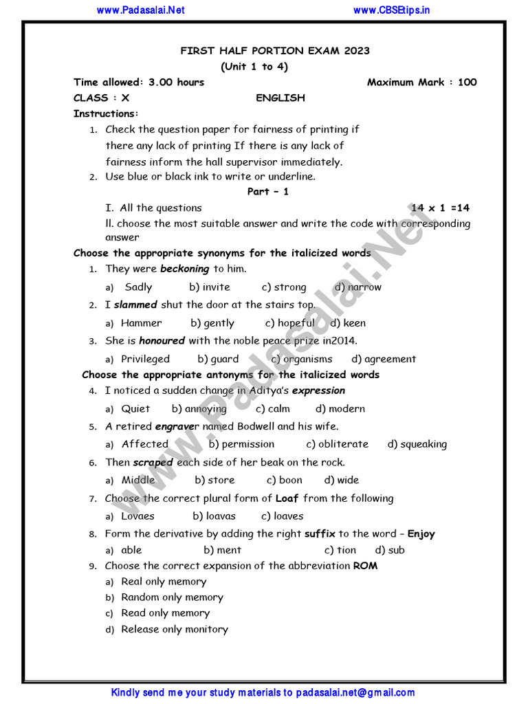 10th English Quarterly Exam 2023 Model Question Paper PDF Download | PDF