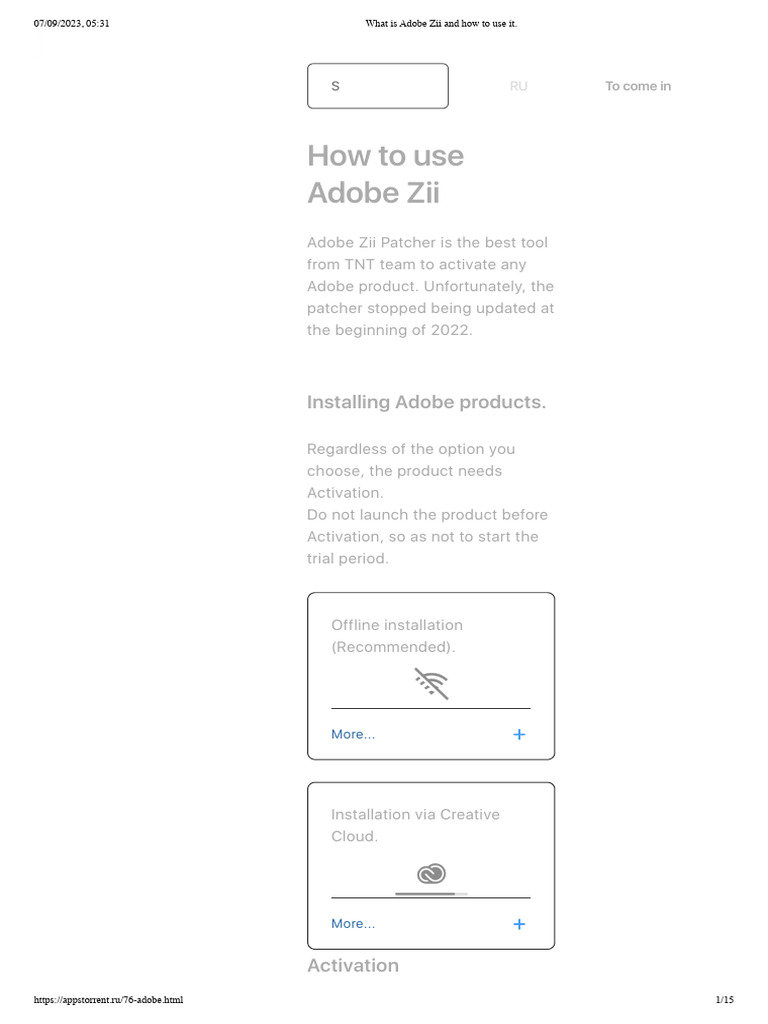 What Is Adobe Zii and How To Use It PDF | PDF | Computing | Software ...