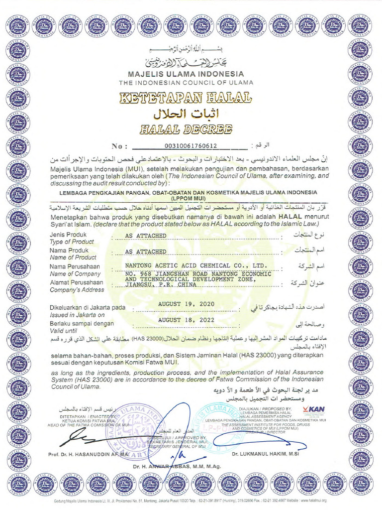 20 Halal Certificate | PDF