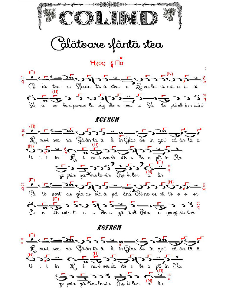 Calatoare Sfanta Stea | PDF