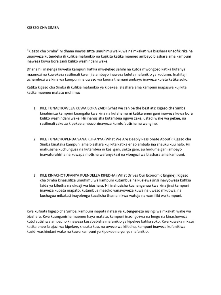 Kigezo Cha Simba | PDF