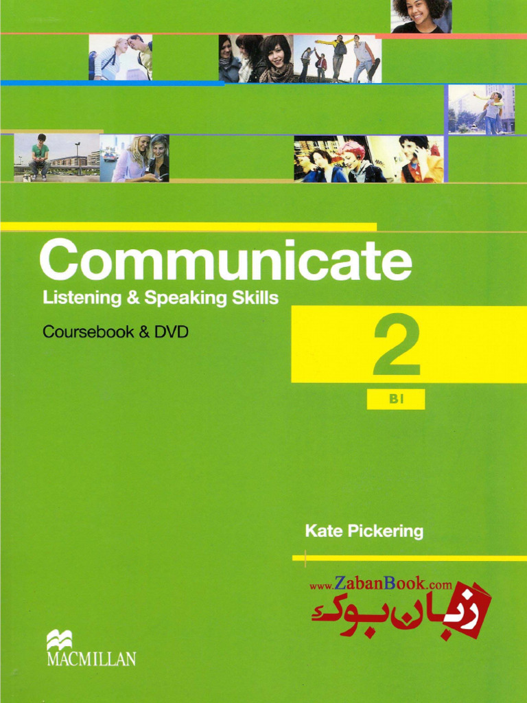 Communicate 2 | PDF