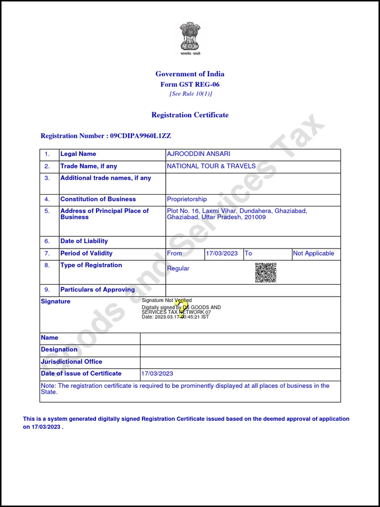 GST Certificate | PDF | Business | Government