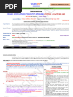 VisionIAS - Smart Quiz | PDF | Learning | Cognition