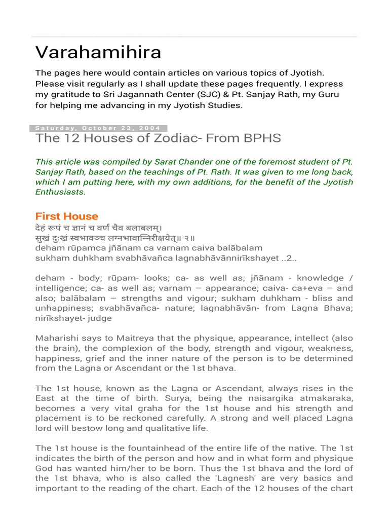 12 Houses of Zodiac From Bphs - HTML | PDF | Planets In Astrology