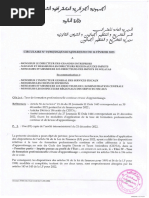 PV de Passation | PDF