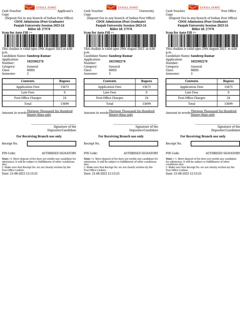 Sem-3 Fee Slip | PDF | Service Industries | Government