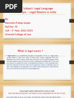 Mahadbt Declaration Form 102 | PDF