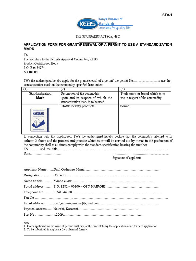 STA 1 Form Application Standardization Mark New | PDF