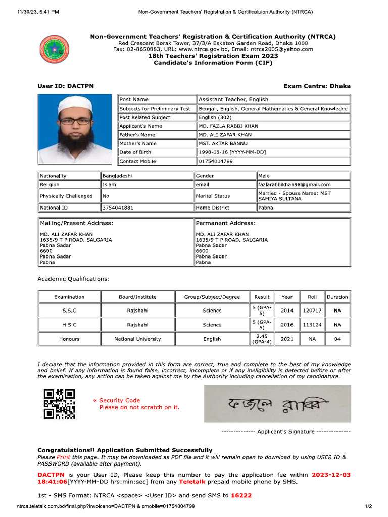 NRCA Application 1 | PDF