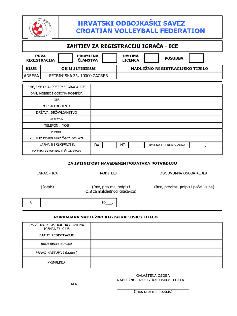 Zahtjev Za Registraciju | PDF