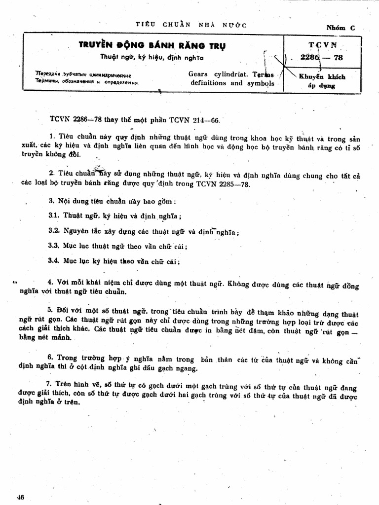 TCVN 2286 - 78 | PDF