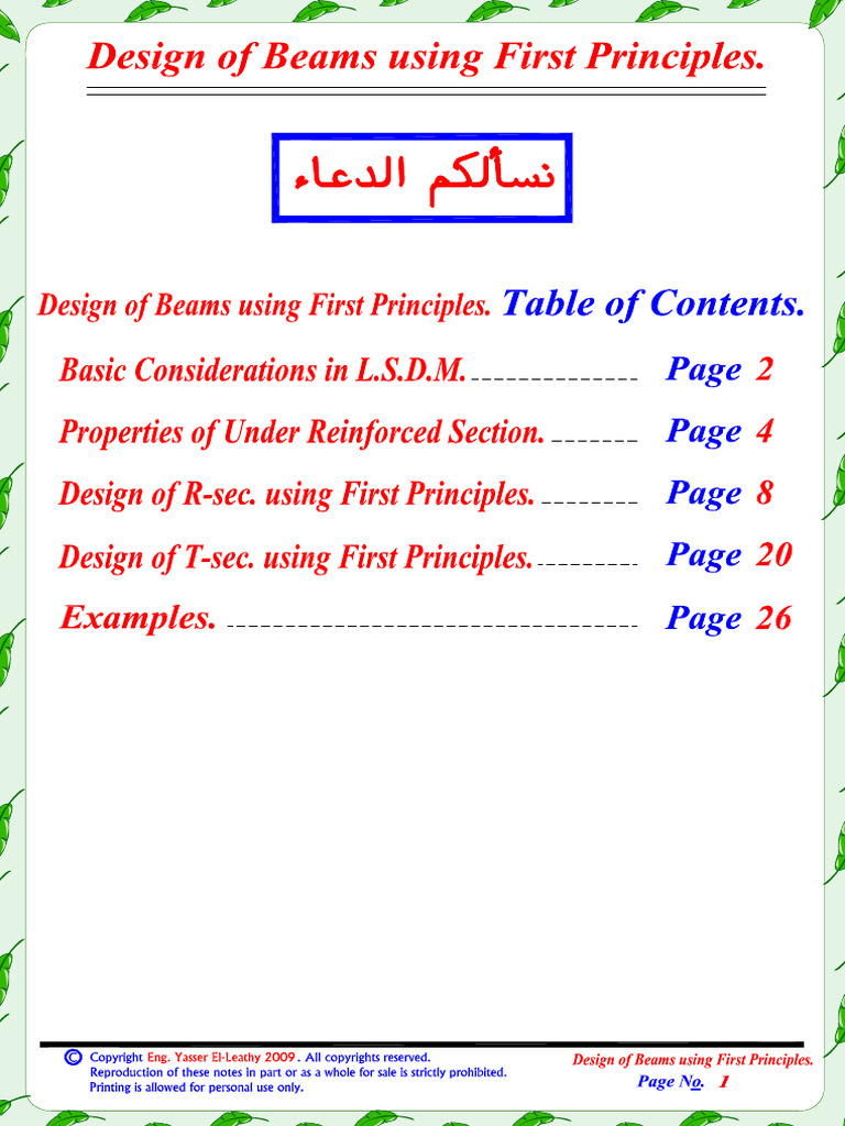 04 - (Beams) (4) Design of Beams Using First Principels. | PDF