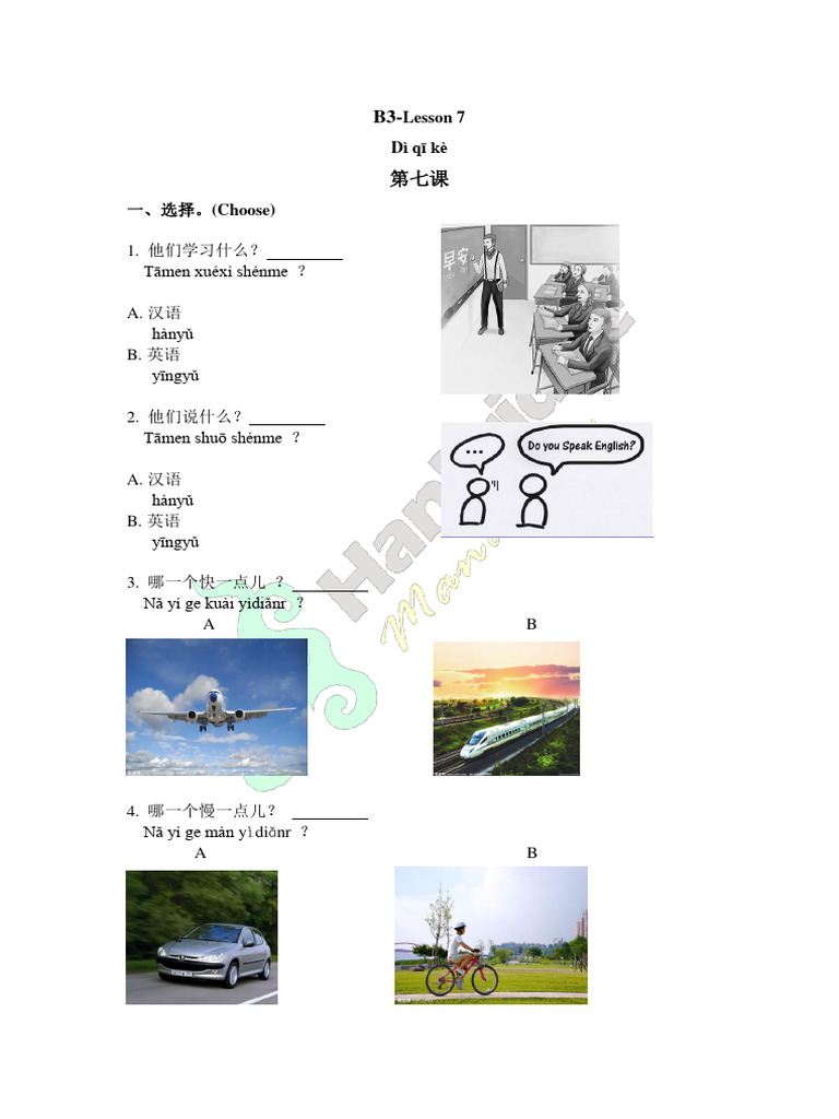 B3 Lesson 7 Exercise | PDF