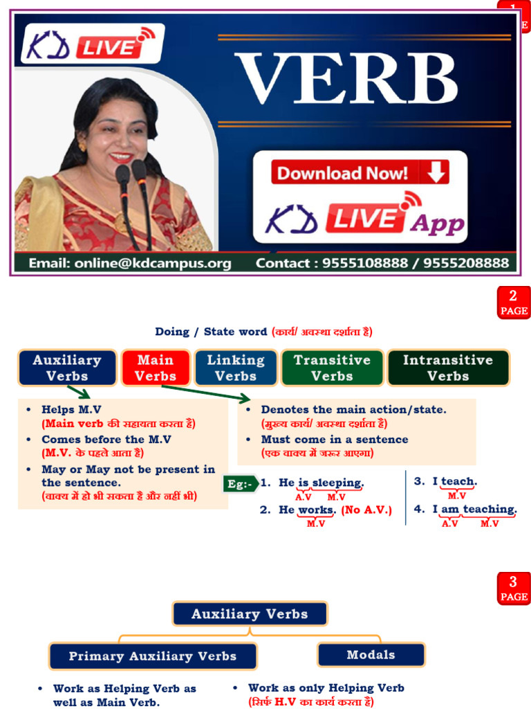 Verb (Page 1 - 115) Updated 8 May-2023 With Add | PDF | Verb | Semantics