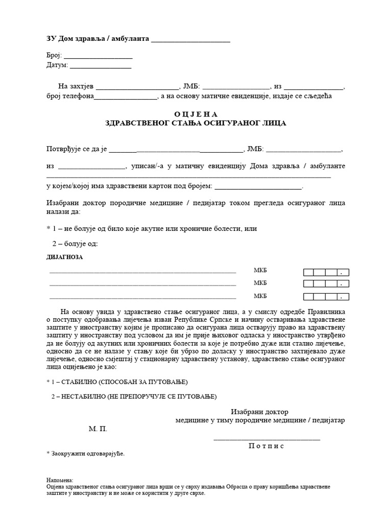 Prilog4 Ocjena Zdravstvenog Stanja Osiguranog Lica | PDF