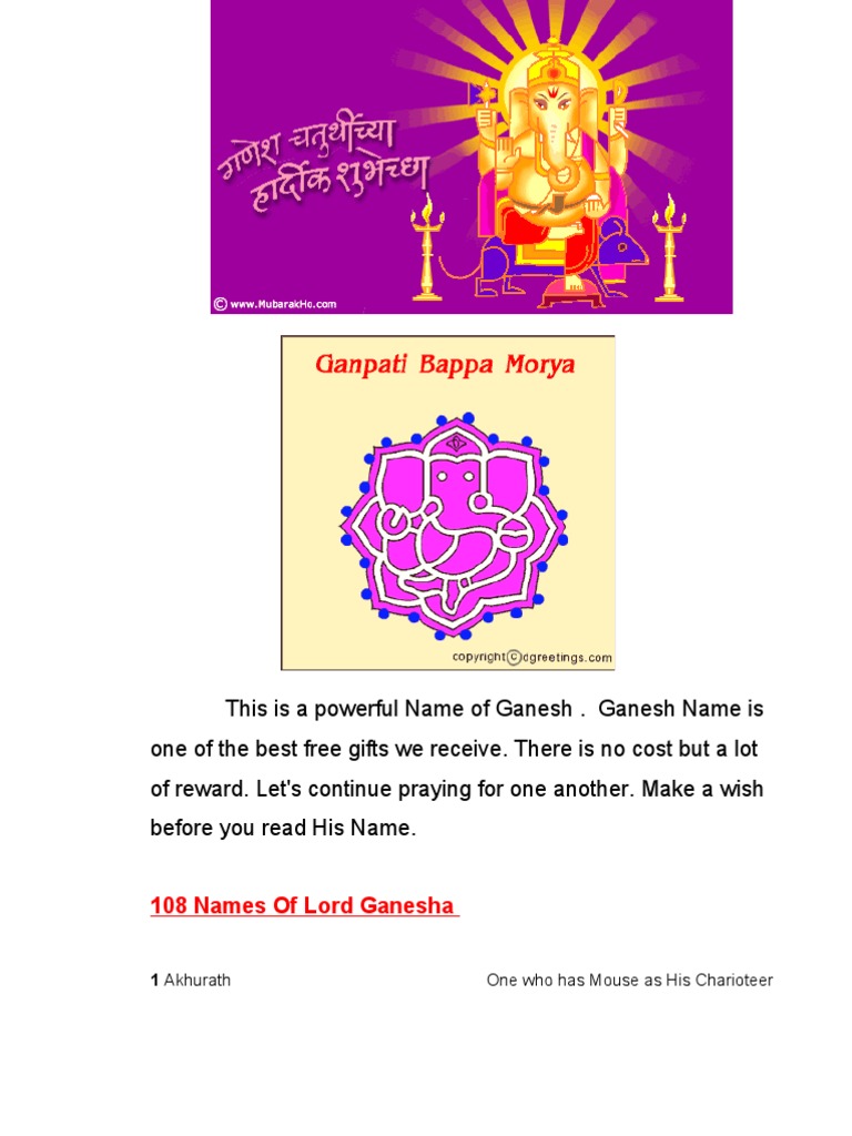 108 Names of Ganesh | PDF | Hindu Mythology | Hindu Deities